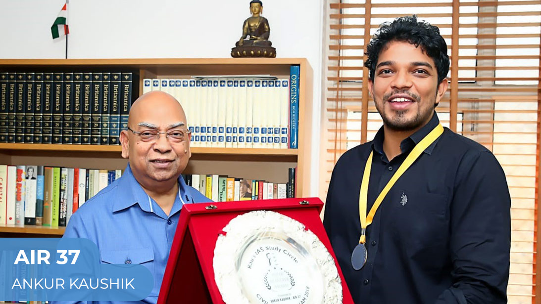 Best Classroom IAS Coaching for UPSC, IAS Preparation - Rauias