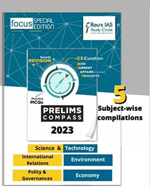 Rau’s IAS – Best IAS Coaching in Delhi, India | Top UPSC Coaching Institute