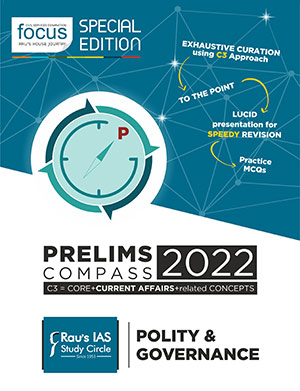 Rau’s IAS – Best IAS Coaching in Delhi, India | Top UPSC Coaching Institute